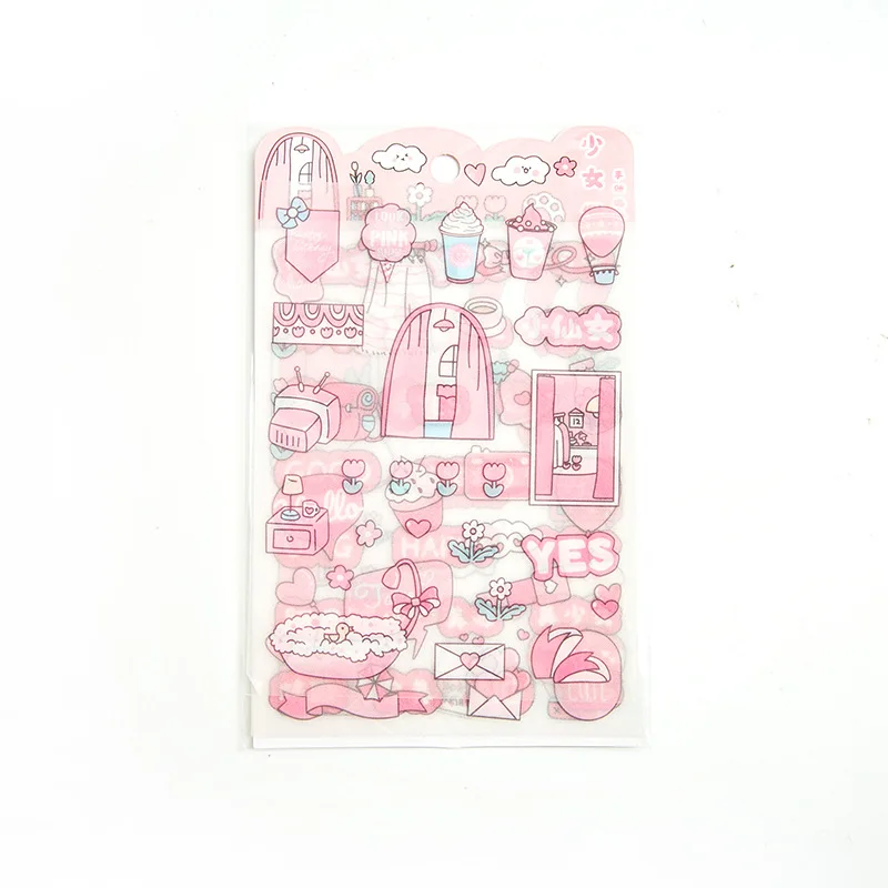 New Student Cartoon Frosted Glitter Sticker Set 4 Sheets