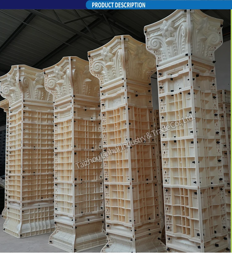 Factory Building Mould Casting Plastic Mould Injection Concrete Cement ...