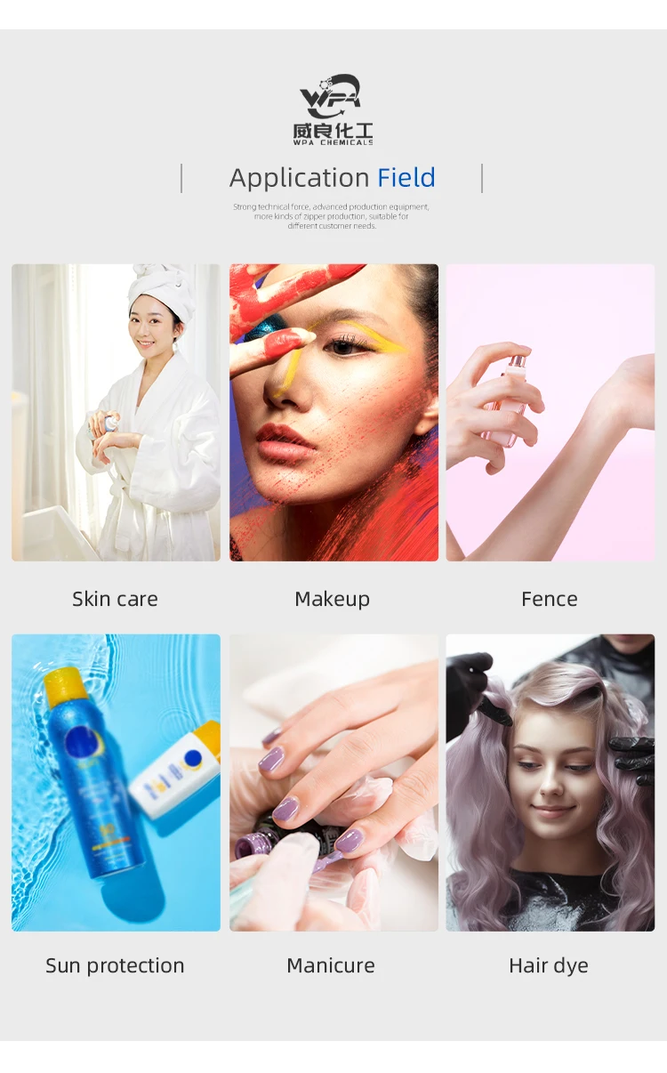 Scleroglucan Cas 39464-87-4 Scleroglucan (technical Grade) Sclerotium Gum - Buy Cas 39464-87-4 ...