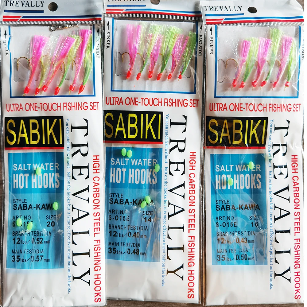 New Arrival Bionic Sabiki Rigs Luminous Beads Green And Red Double ...