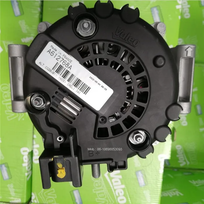 12V 200A Start-Stop Generator for Mercedes-Benz W205, W212