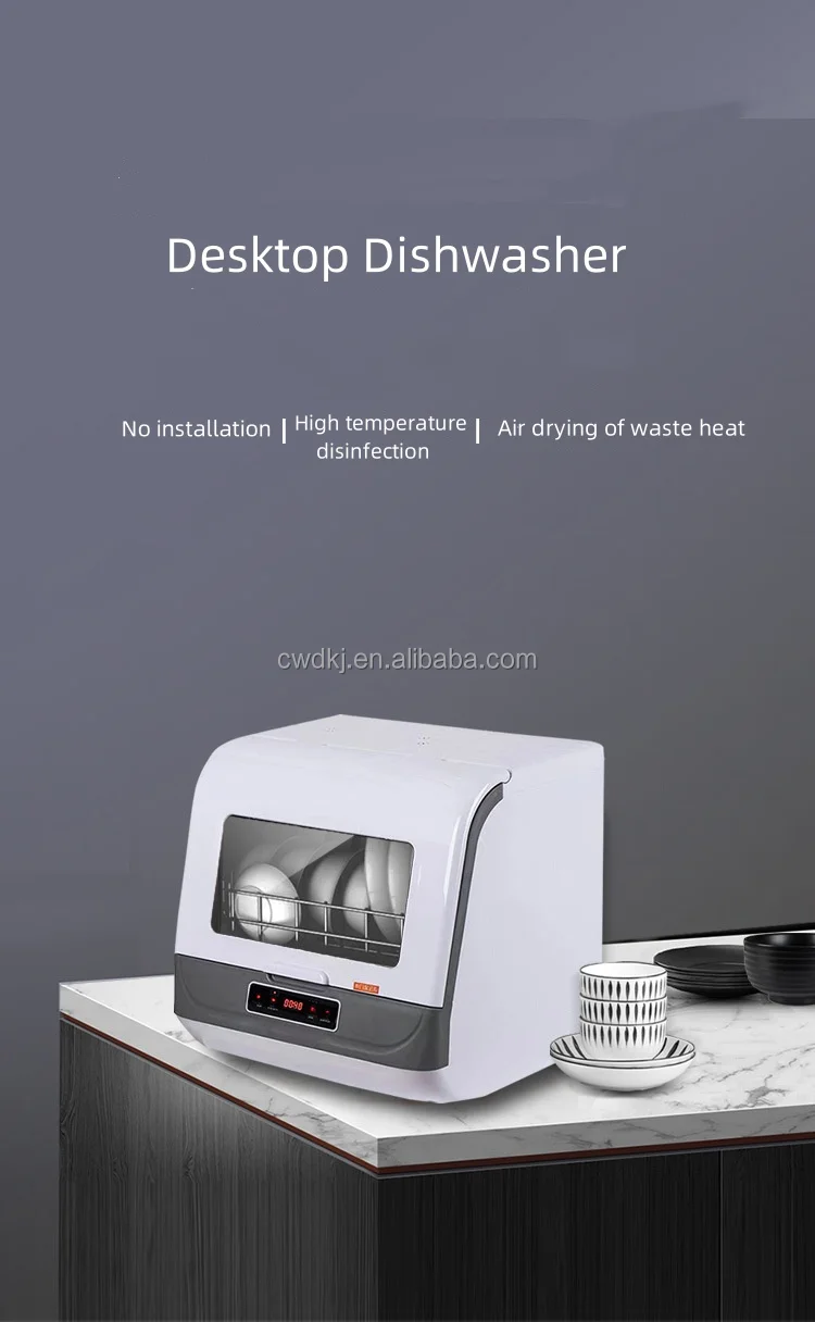 Household Smart Small Automatic Multi-function Drying High-temperature ...