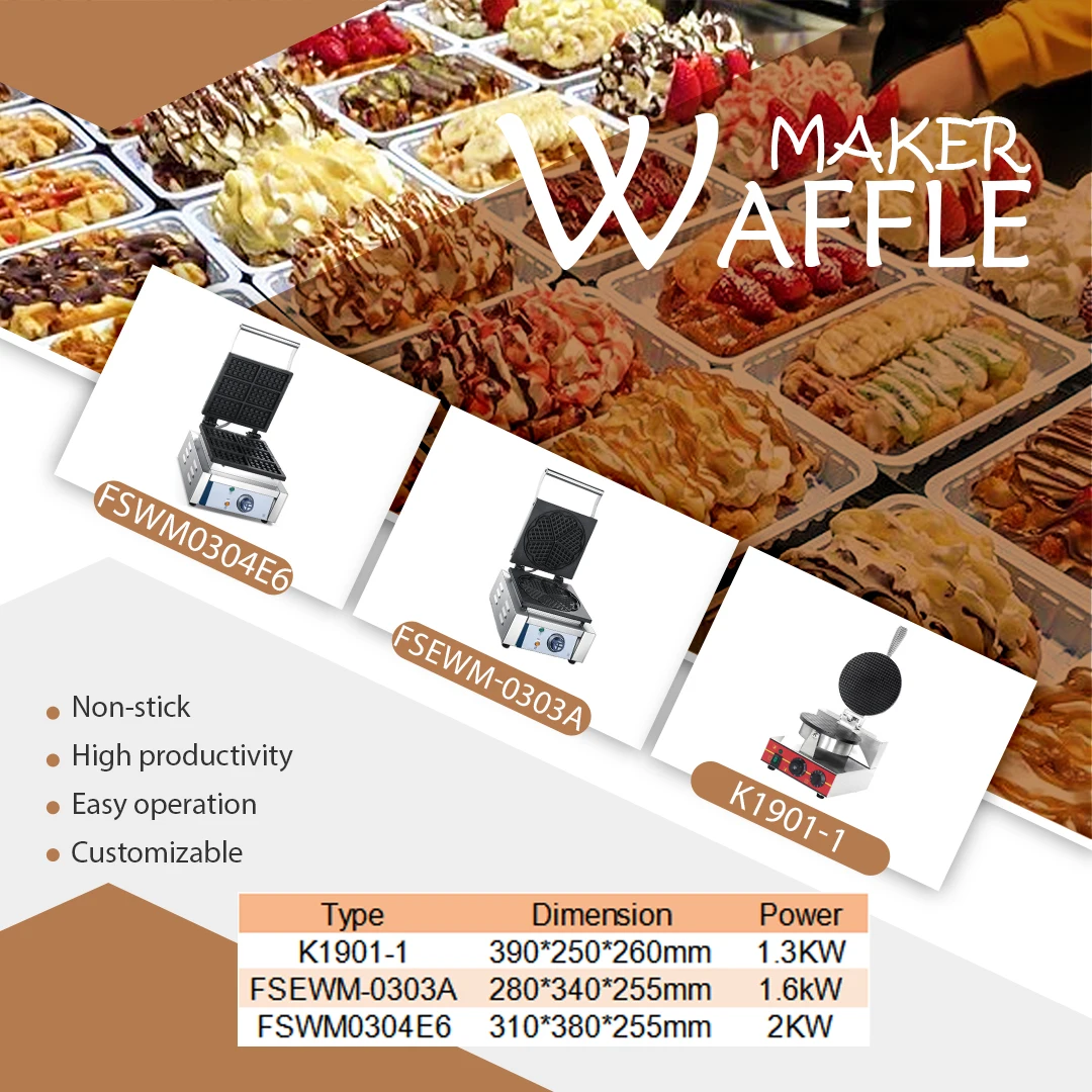 High Productivity Ball Waffle Maker - Perfect for Snacks
