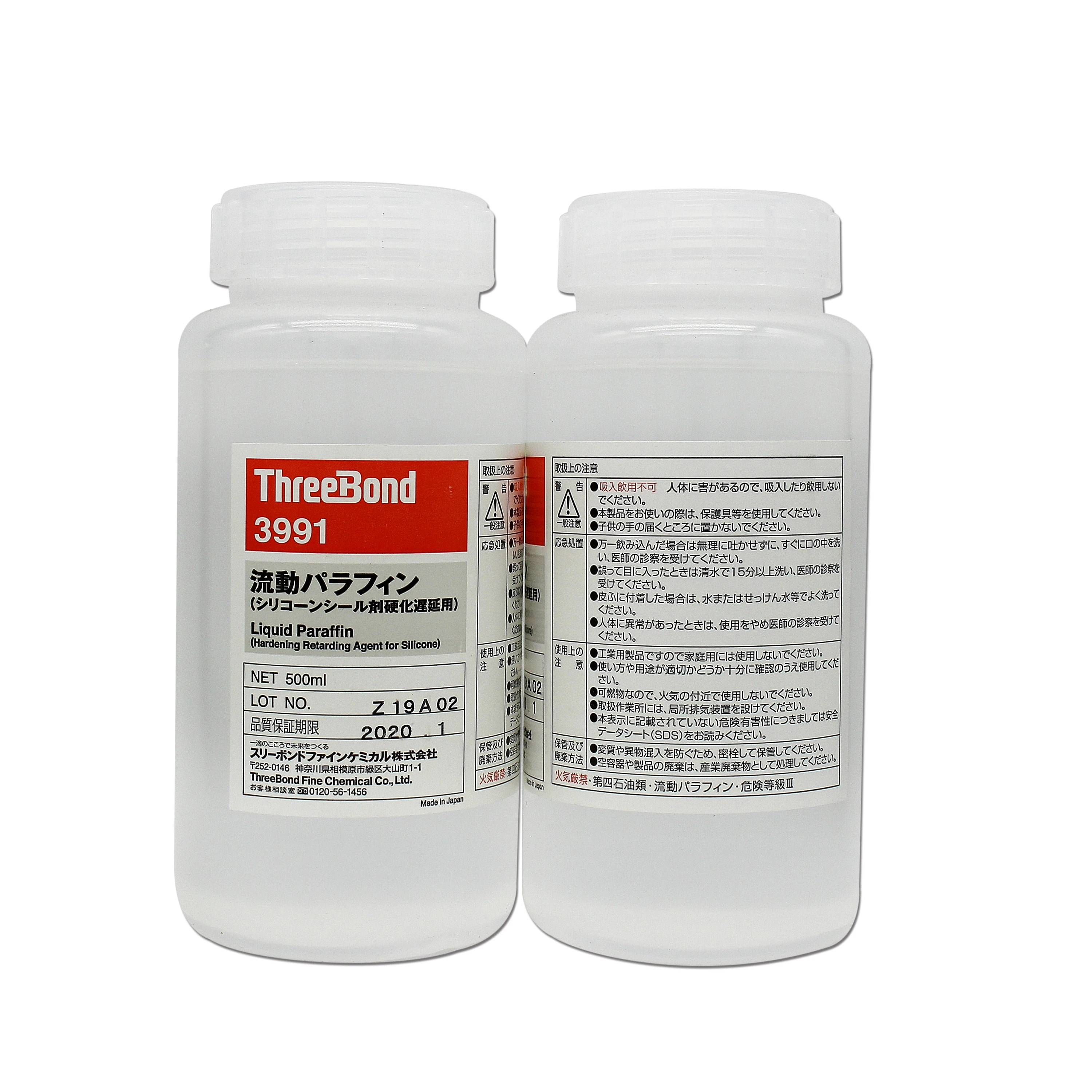 Japan Threebond3991 Hardener Structure Adhesive Hardener Extender - Buy ...