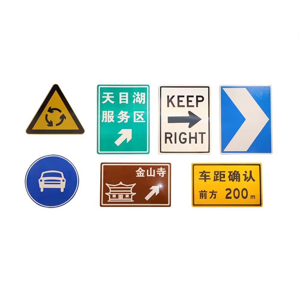 Factory TM7600 Triangle Traffic Control Reflective Traffic Warning Sign ...