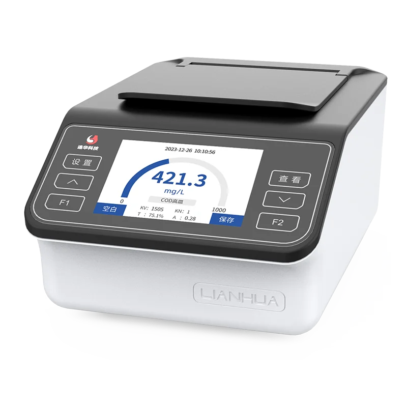 COD Meter Price - Water Quality Analyzer for Accurate Measurement