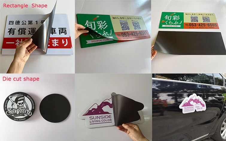 사용자 정의 모양 자동차 자석 죽을 잘라 스티커 인쇄 자기 비닐 Buy 도어 마그네틱 스티커자동차 바디 마그네틱 스티커자동차 자기 서명 스티커 Product On
