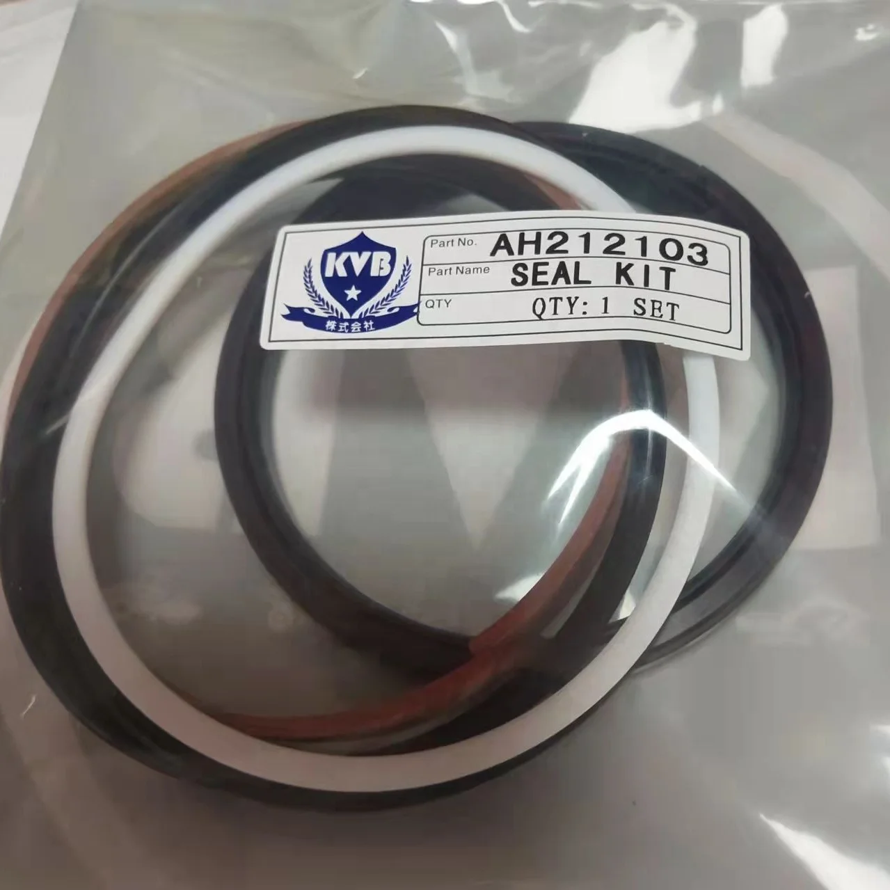 AHC16954 Repair Kit - High Efficiency John Deere Seal Kit