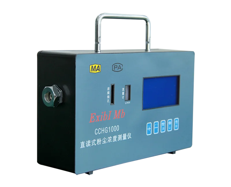 CCHG1000 Direct Reading Dust Monitor Automatic Timed Sampling Dust ...