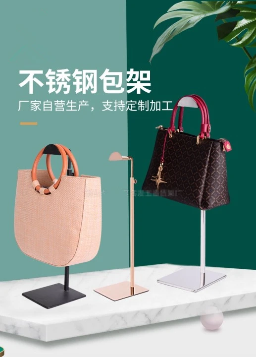 Wholesale Bag Metal Display Holder Stand For Retail Store - Buy Bag ...