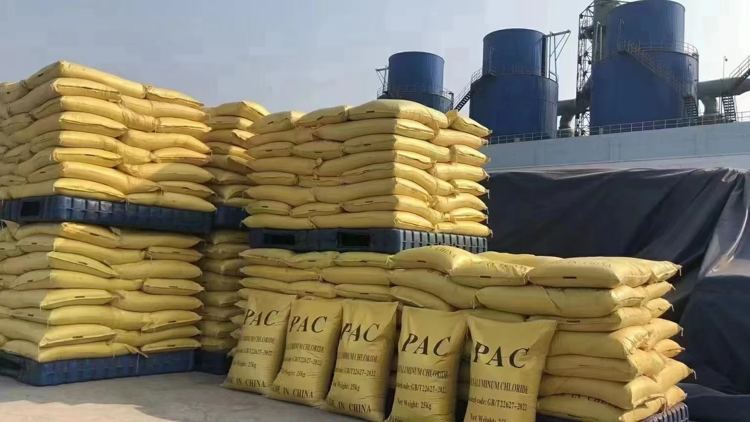 Drilling Fluid Pac-hv Polyanionic Cellulose Drilling Polymer Pac Powder ...