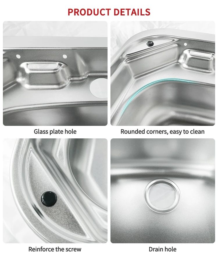 Small Rectangular 304 Stainless Steel Kitchen Sink Undermount Single ...