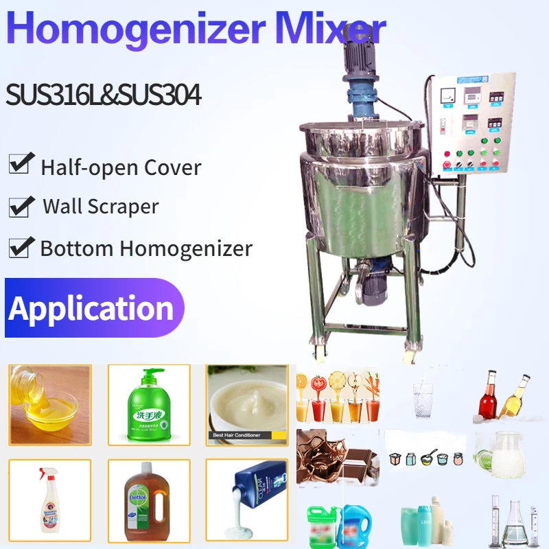 Stainless Steel Wax Mixer - Efficient Detergent Mixing