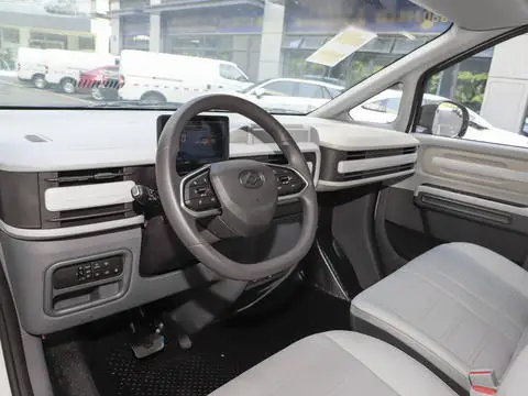 Saic Maxus Dana V1 Short Axis High Top (43kwh) Lithium Iron Phosphate ...