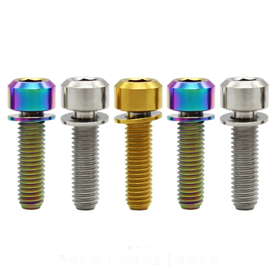 Customized Pvd M6 Titanium Allen Hex Taper Screws Bolts with Washers ...