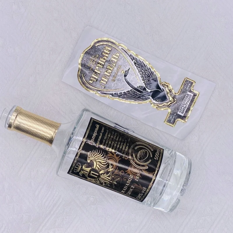 Custom Gold Plated Metal 3d Embossing Sticker For Perfume Bottle ...