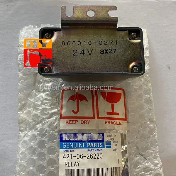 Aftermarket Wiper Relay 421-06-26220 4210626220 Used For Gd755 Gd655 ...