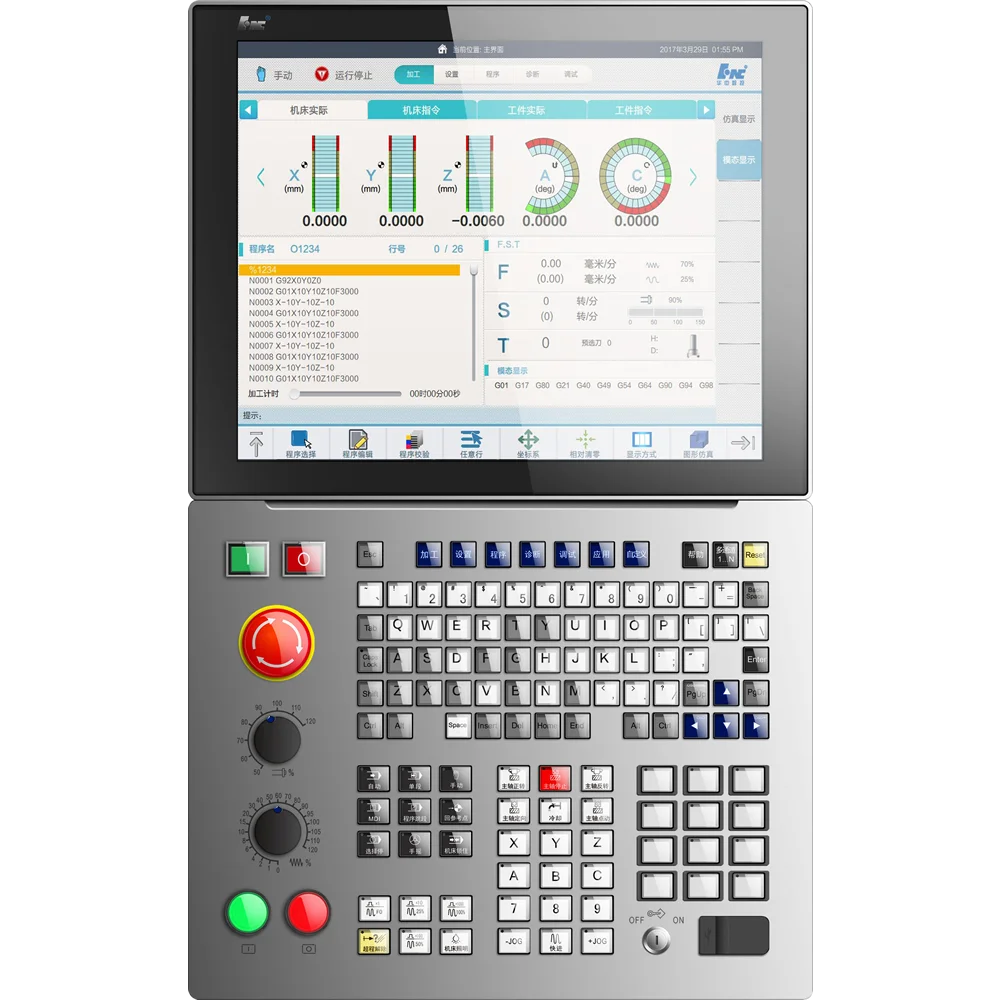 Hnc-848di 5 Axis To 32 Axis Touch Screen Cnc Controller For 5 Axis ...