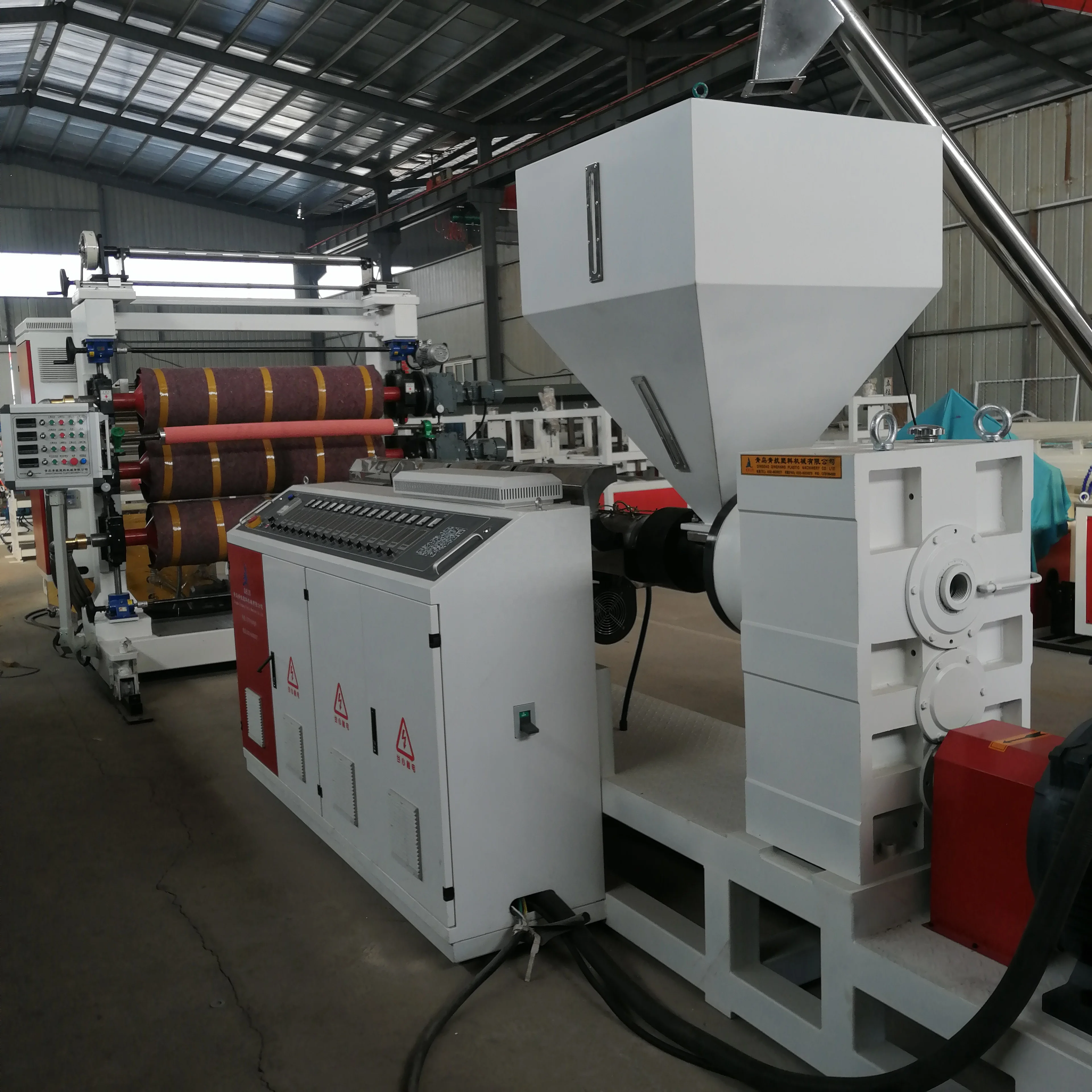 plastic sheet extruder machine PP PE PPR sheet extruder plastic ...