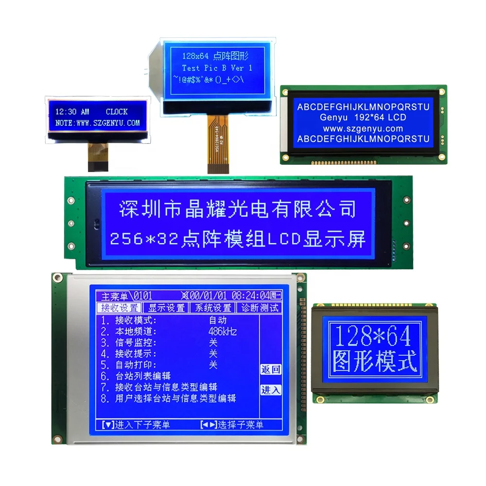 Customized Stn Blue Background Dot Matrix Lcd Modules I2c Spi Interface ...