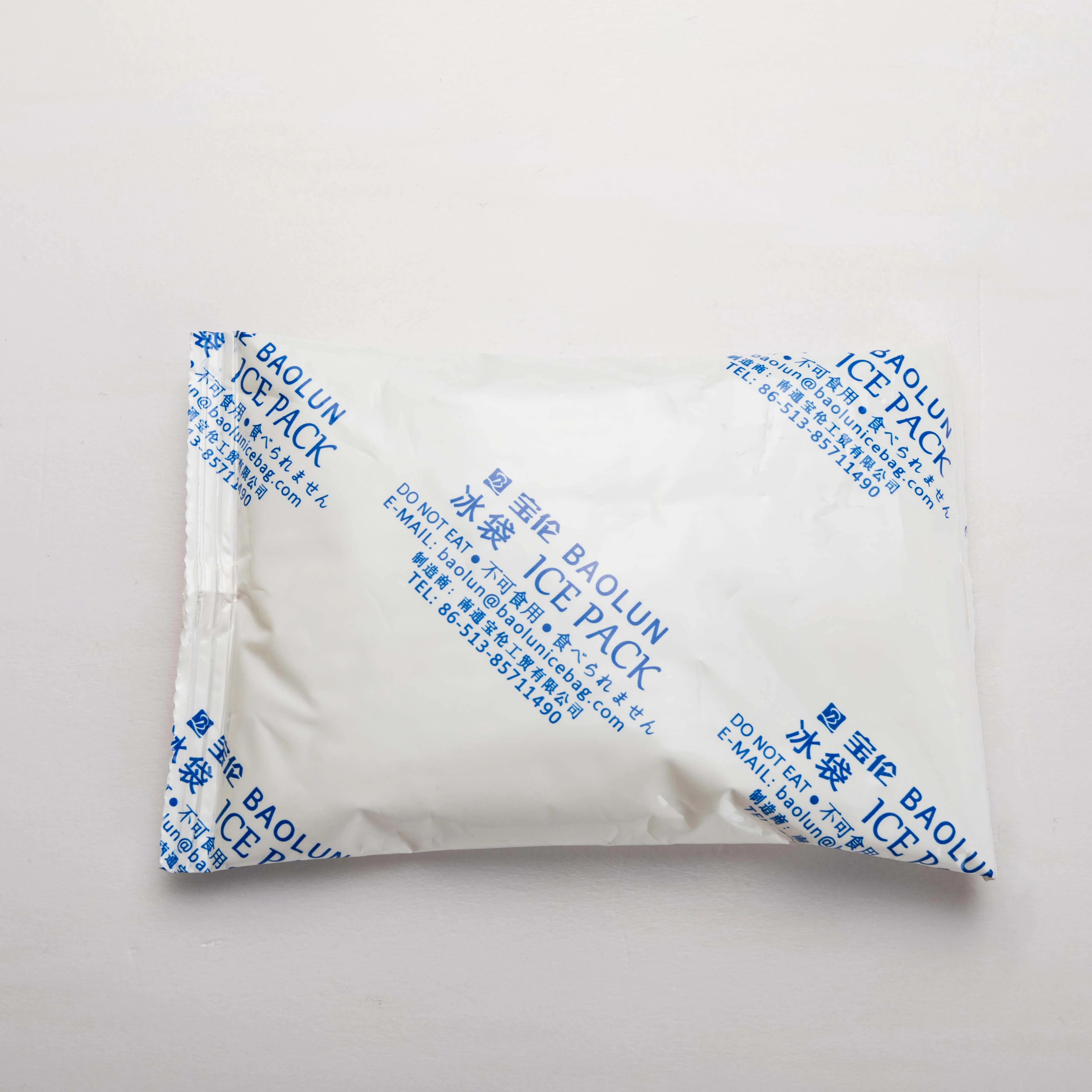 Professional Supply Sales Customized Reusable Cold Gel Pack/ Nylon+gel ...