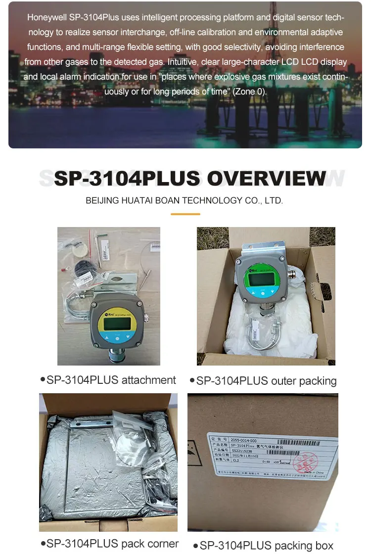 Honeywell Sp-3104plus - Precision Gas Detection Solutions