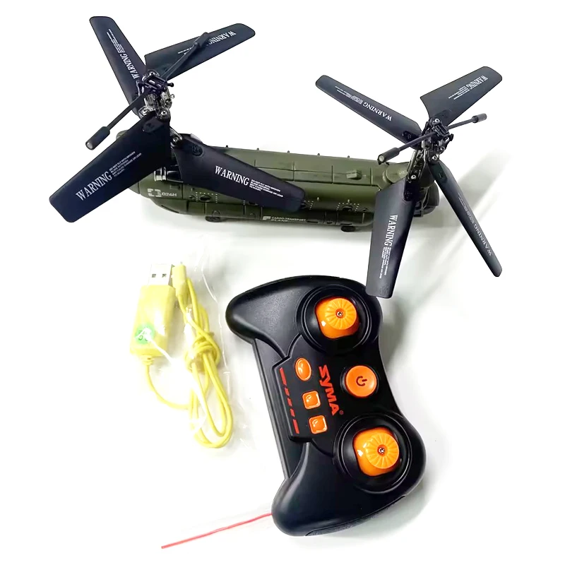 HOSHI S026H RC Helicopter - Double-Propeller Military Transport Toy for ...