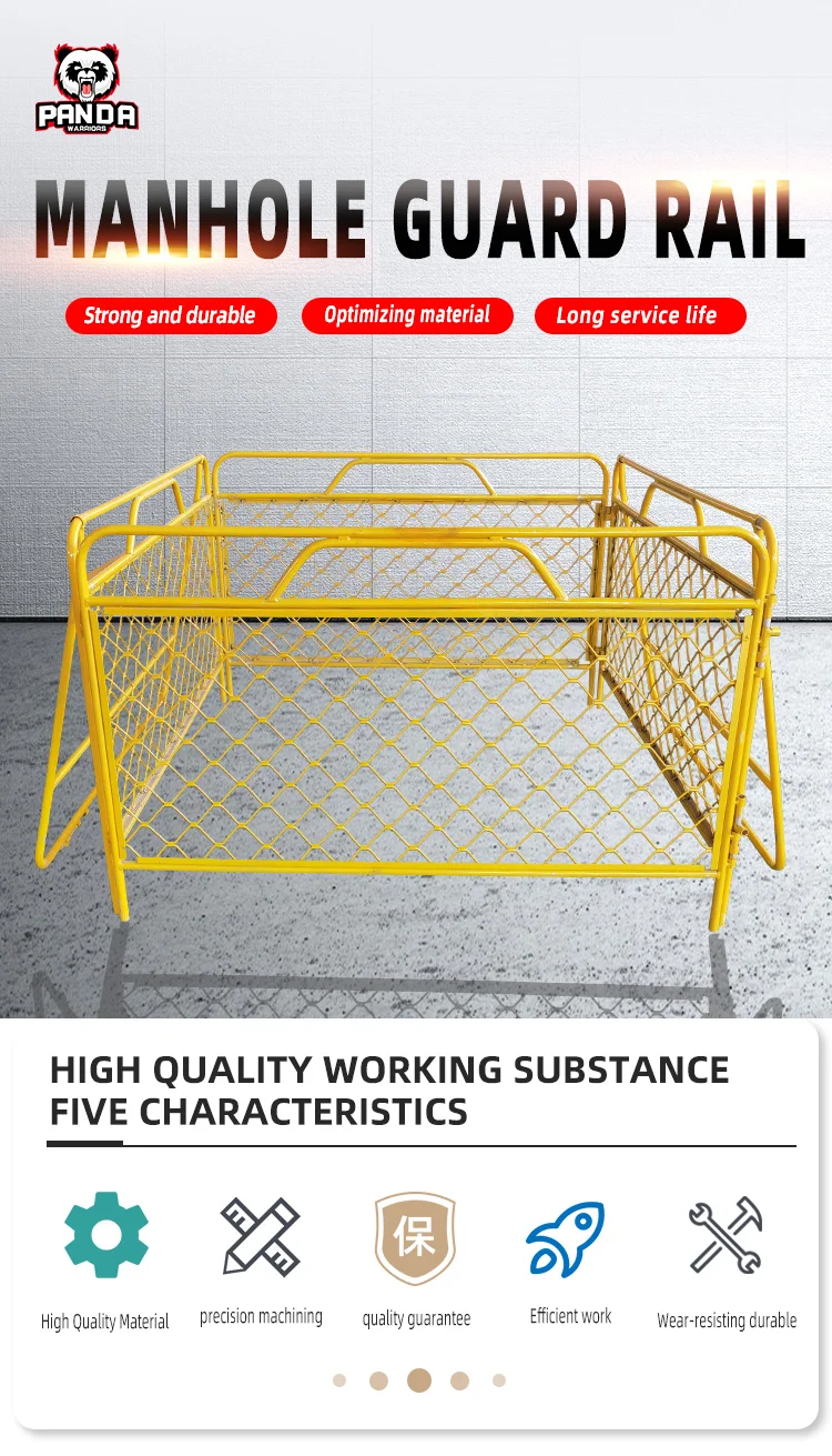 Manhole Guard Rail Can Be Used With A Guard Rail Tent And Umbrellas ...