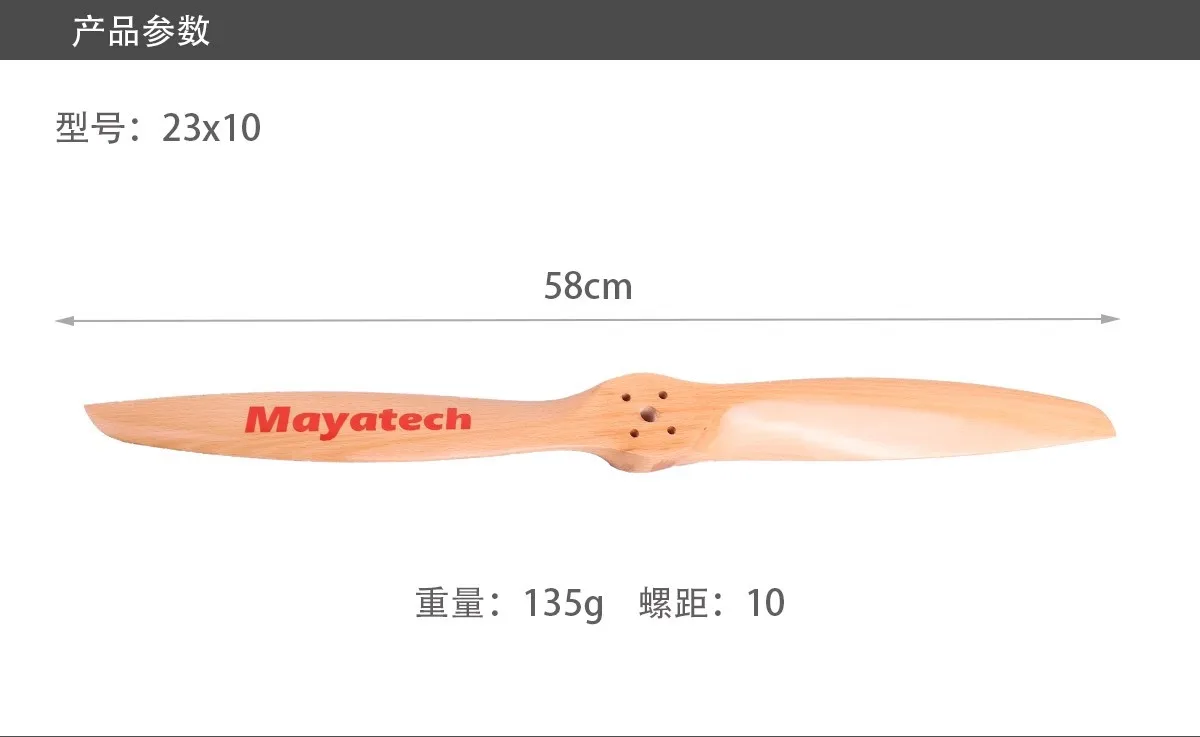 23*10 Ccw High Efficiency Beech Oil Propeller Rcgf Dle55ra 61 65 Model ...