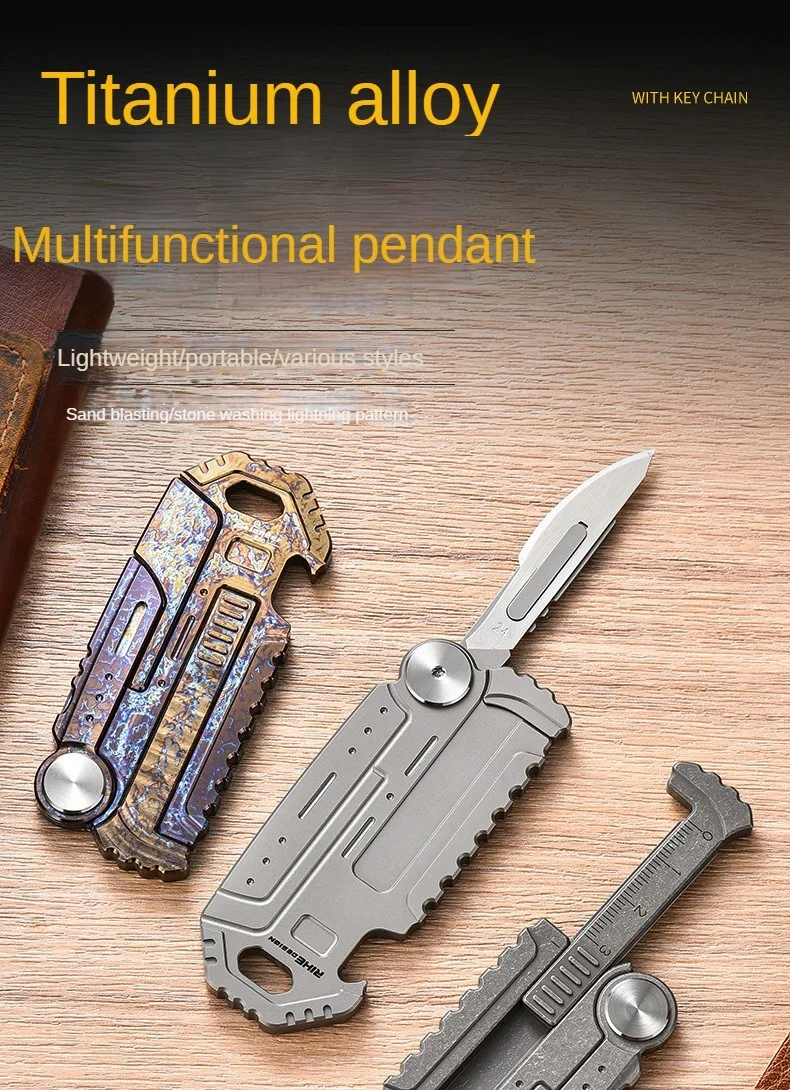 Hot Sale Luxury Titanium Alloy Key Chain Portable Multifunctional Ruler ...
