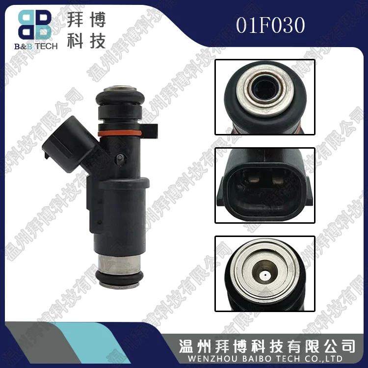 Fuel Injector 01f030 For Valeo Kia Pride Injector Nozzle - Buy 01f030 ...