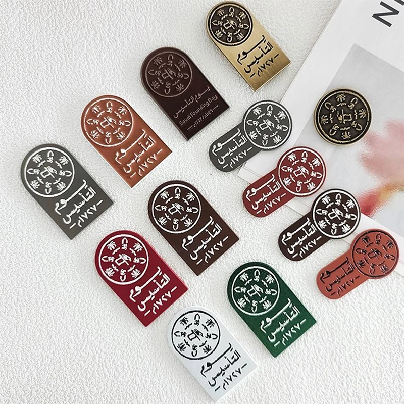 Ready Stock Saudi Foundation Day Pin - KSA Metal Brooch
