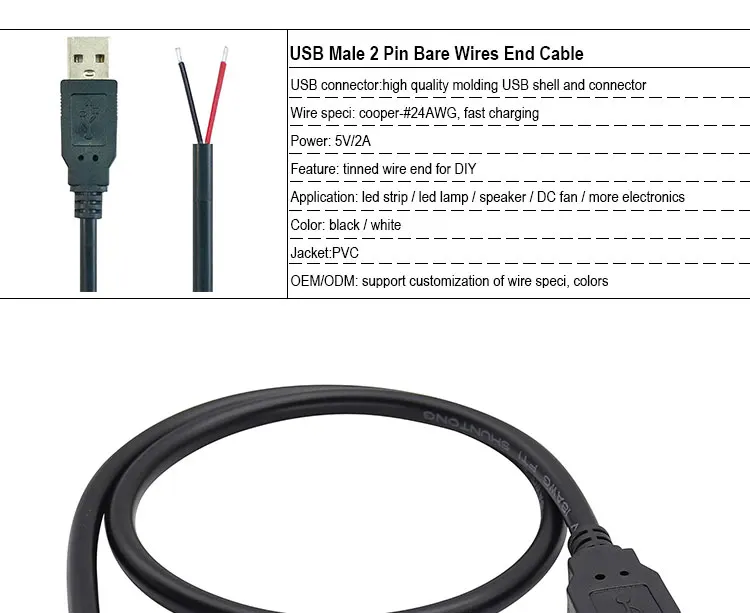 5V USB to Open Stripped Tinned Bare Wires End Pigtail Cable