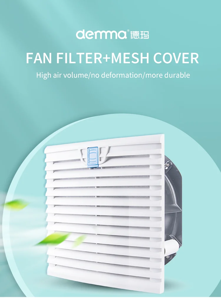 Demma Fb9906 323*323mm Electrical Panel Cabinet Ventilation Fan And ...