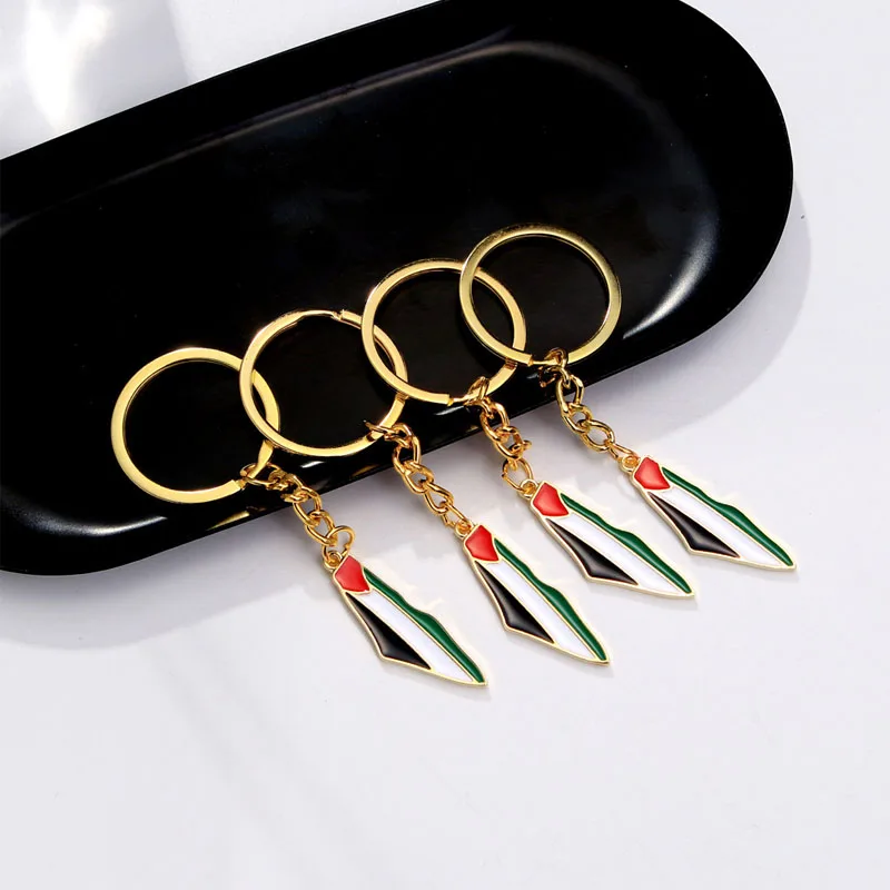 Palestine Flag Keychain - Promotional Gift & Souvenir