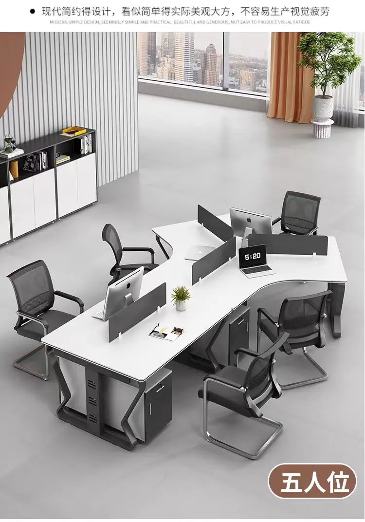 Simple Modern Desk for 3 People - Creative Office Furniture