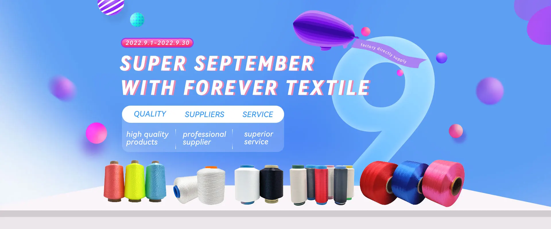 Nanjing Forever Textile Co., Ltd. - Sewing Thread, Spandex Covered Yarn