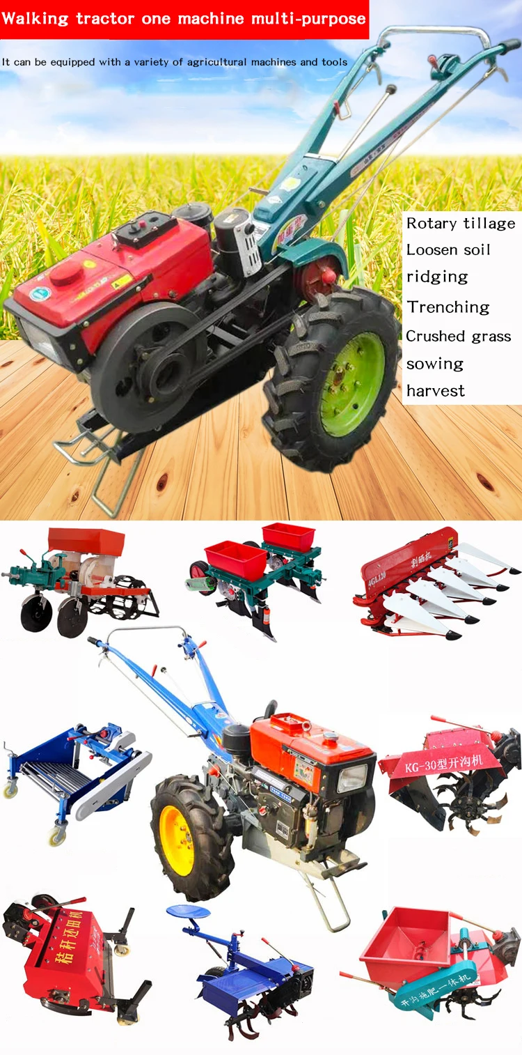 Walking Tractor Mounted Mini Harvester - Durable & Versatile