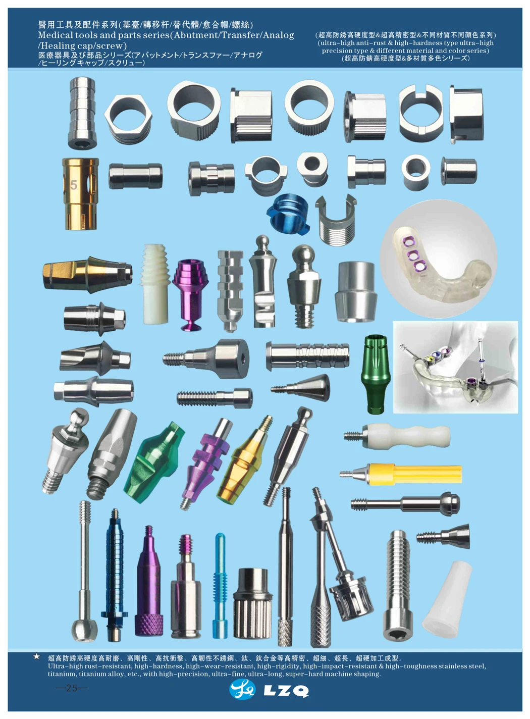 Implant Drivers For Torque Wrench Stopper For Final Drill Guided ...