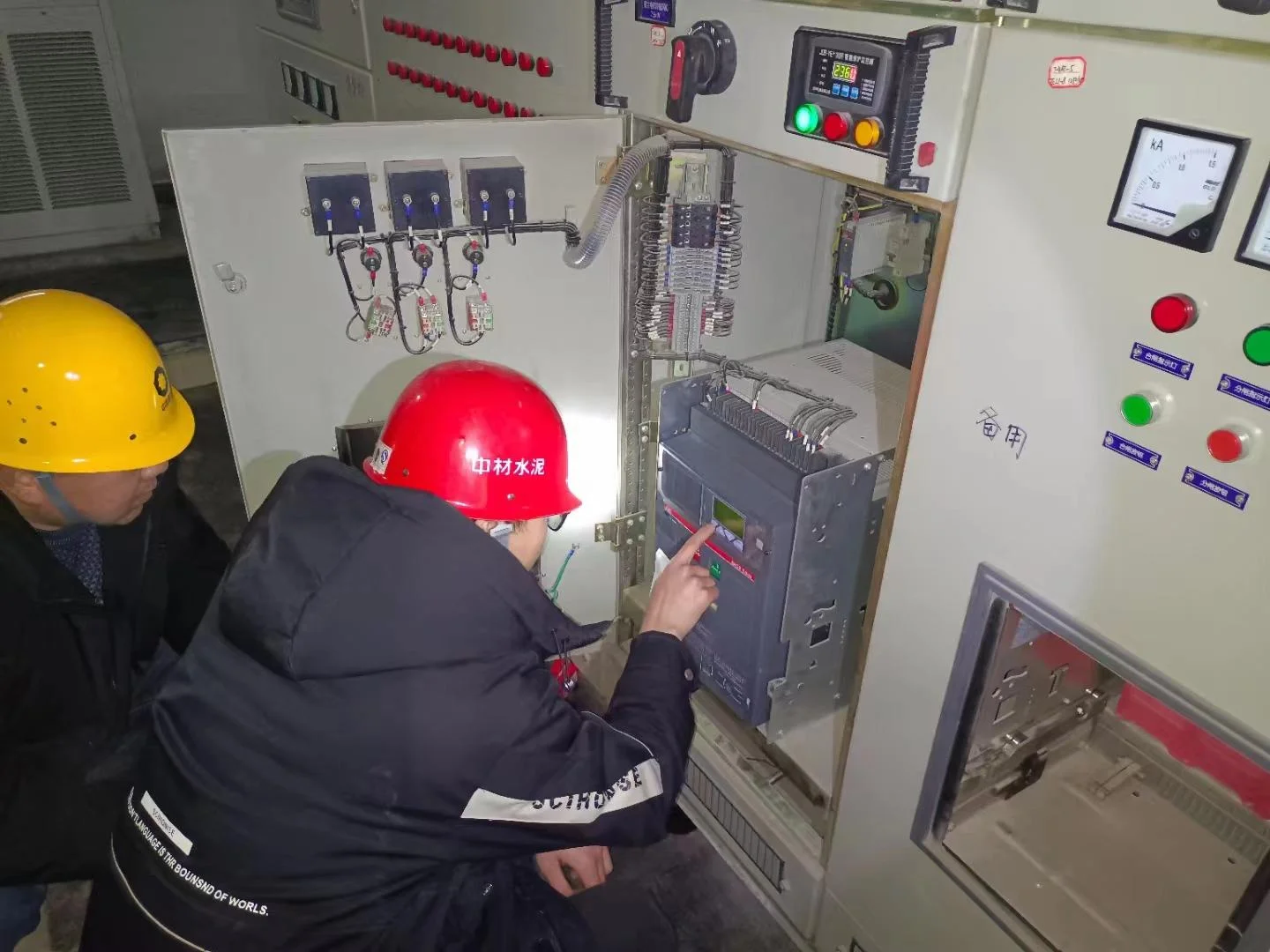 Ep6002-0002 Stock In Warehouse Ethercat Box Industrial Housing 24 Vdc 2 ...