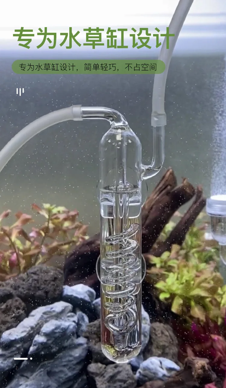 Aquapro Glass Spiral Co2 Diffuser Atomizer With Bubble Counter For ...