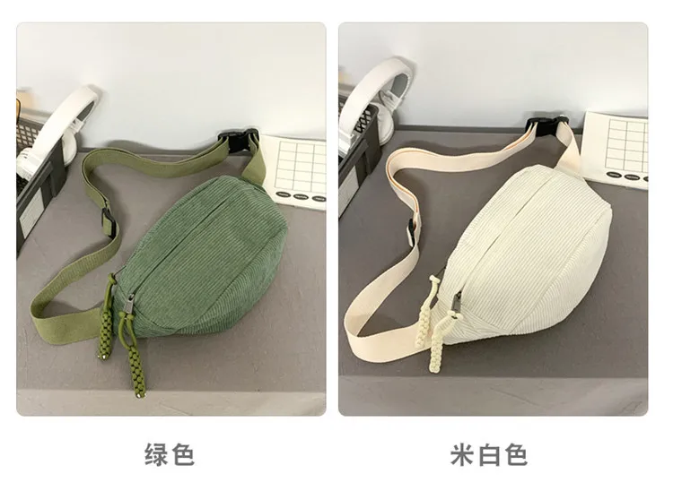 Stylish Waterproof Corduroy Crossbody Belt Bag OEM