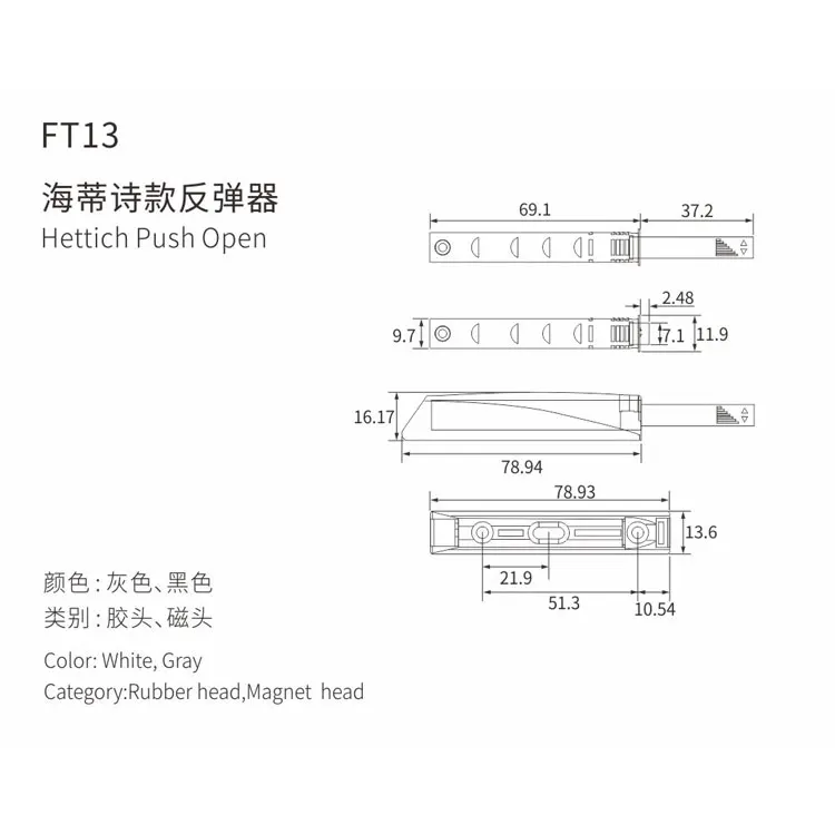 956A1004 Tip-on Push-to-Open Touch Latches for Self-Closing Hinges ...