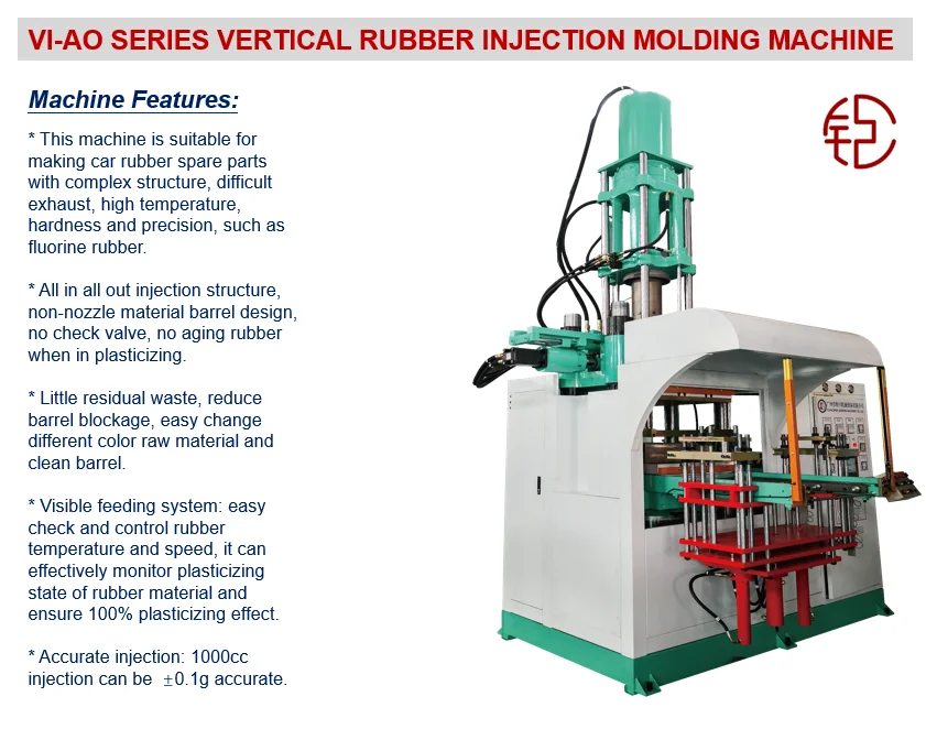 200Ton Rubber Injection Molding Machine / Rubber Bushing Bellows ...