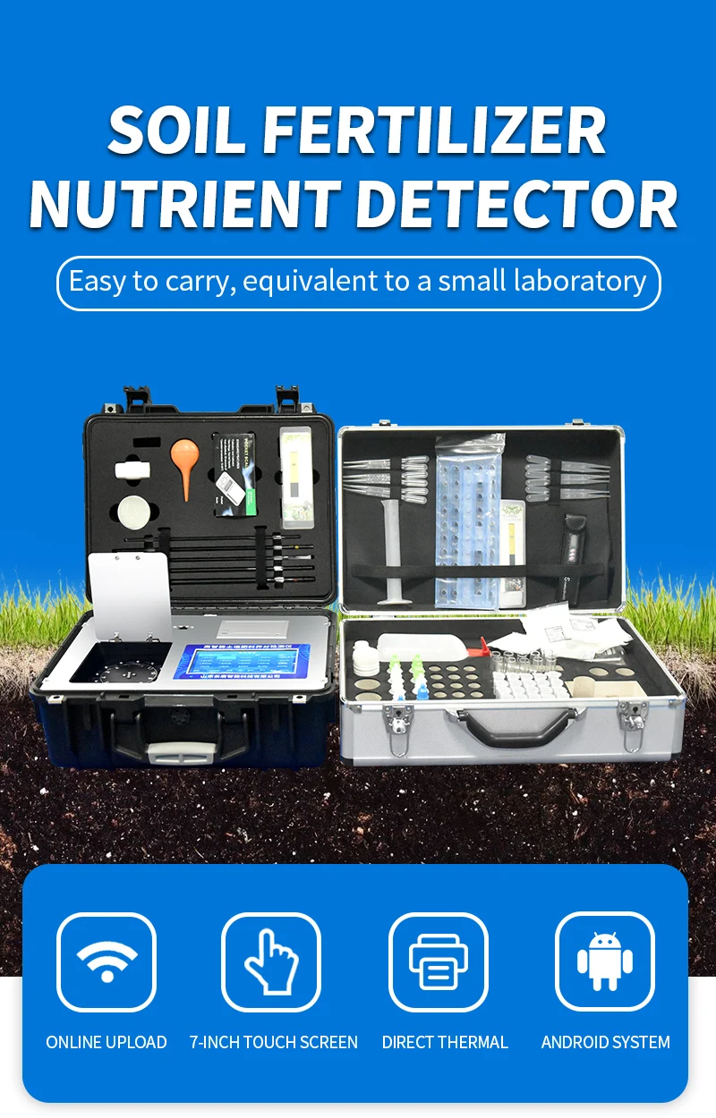 Soil and Fertilizer Nutrient Detector - Precision Testing