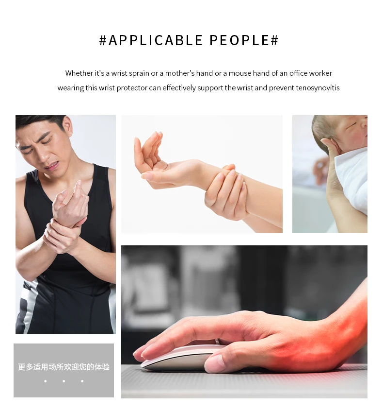 Wrist fixation orthopaedics wrist brace sprain brace to protect tendon ...