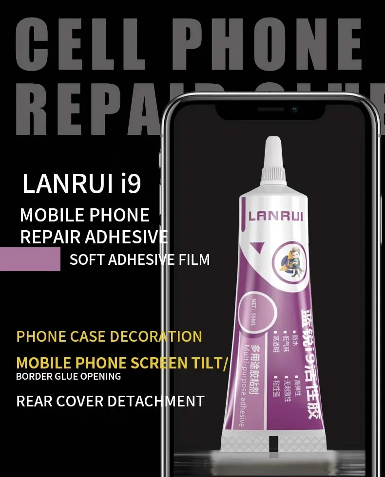 Lanrui I9 Adhesive Glue - Quick Curing for Phone Repairs