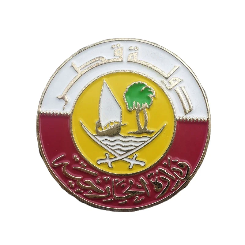 Qatar National Emblem