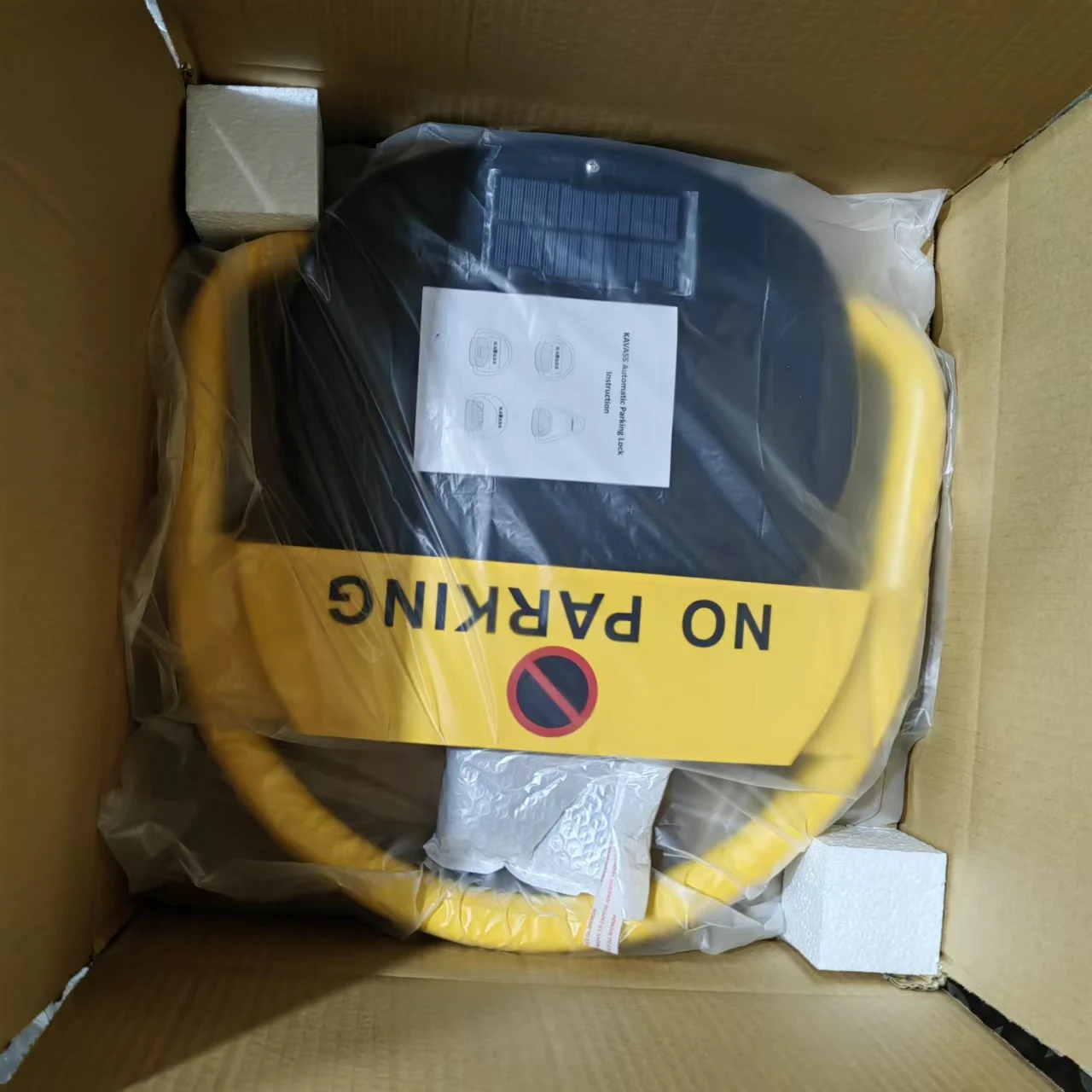 Kavass Automatic Raising Private No Parking Car Parking Space Folding ...