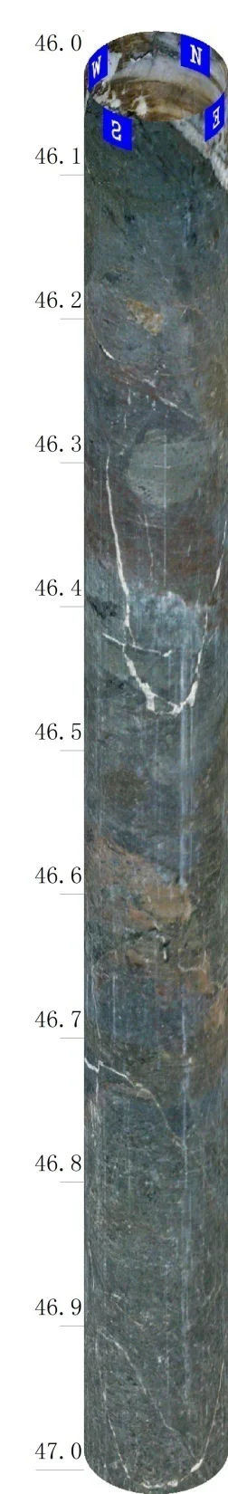 Geological Survey Televiewer - 3D Borehole Imaging Camera